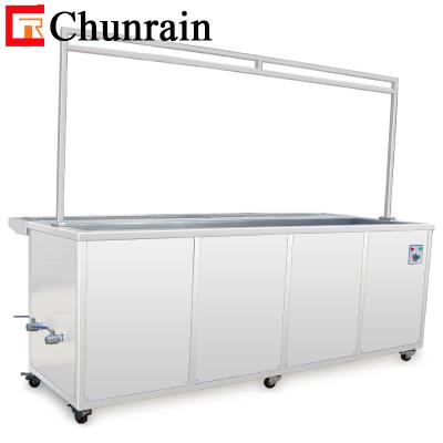 China 2 Meter Cleaning Tank Ultrasonic Cleaner For Dirty Window Blind Curtain 160L Dual Tank Window Blinds Ultrasonic Cleaner for sale