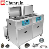 China 38L Multi Tank Ultrasonic Cleaner for sale