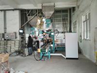 China Double Bag Warehouse Fully Automatic Packaging Machine 5-25KG For Rice Beans for sale