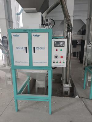 Cina Materiali granulari di conteggio quantitativi ad alta velocità DCS-LD dell'attrezzatura in vendita