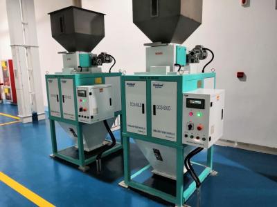 Cina Materiali granulari di conteggio quantitativi ad alta velocità DCS-LD dell'attrezzatura in vendita