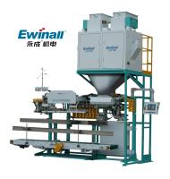 China BZD-50ZE2 Semi Automatic Packaging Machine Auto Holding Beans Peanuts Rice Corn for sale