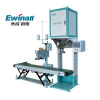 China Quantitative Packing Machine DCS-50E-C,Suitable For Rice, Mung Beans, Soybeans, Feed, Plastic Particles, Etc. for sale