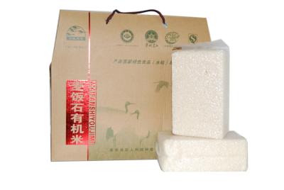 中国 PEの250g大きい袋のシーリング パッキング機械600bags/時間のへの米のための5kg 販売のため