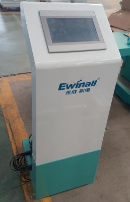 Chine Anticorrosion de malaxeur de riz d'AC220V FRK pour les matériaux en vrac à vendre