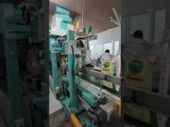 Double Bag Warehouse Fully Automatic Packaging Machine 5-25KG For Rice Beans