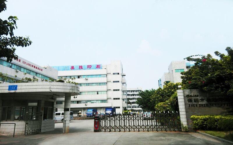 Verifizierter China-Lieferant - Shenzhen Meiya Display CO.,Ltd