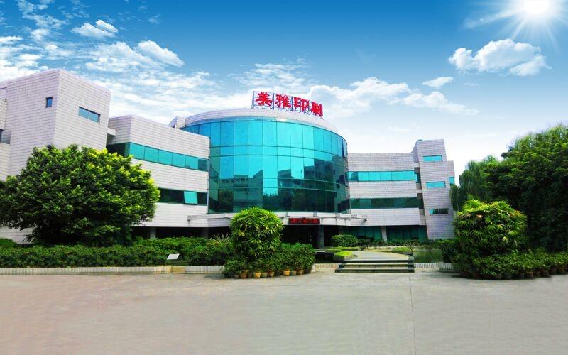 Verifizierter China-Lieferant - Shenzhen Meiya Display CO.,Ltd
