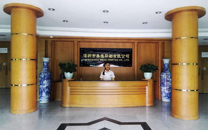 Verifizierter China-Lieferant - Shenzhen Meiya Display CO.,Ltd