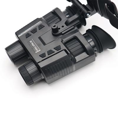 China Observation Distance 1m-Infinity KDNV8000 Dual-screen Binocular for Night Vision Optic for sale