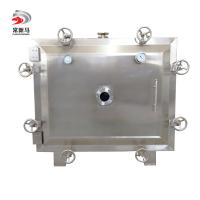 China Low Temperature Vacuum Drying Machine Fruit Medicine Tray Dryer Machine for sale