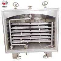 China Low Temperature Vacuum Drying Machine Fruit Medicine Tray Dryer Machine for sale