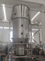 China 500KG 45KW Fluidized Bed Granulation Process Vertical Fluid Bed Dryer for sale