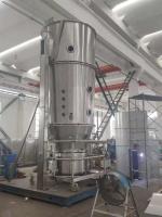 China 500KG 45KW Fluidized Bed Granulation Process Vertical Fluid Bed Dryer for sale