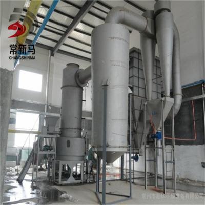 Cina l'essiccatore istantaneo industriale chimico della rotazione 400kg/H ha fluidificato l'essiccamento istantaneo della rotazione in vendita
