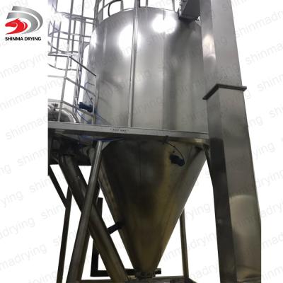 China 200kg/H Vertical Centrifugal Spray Dryer Chicken Essence Condiment Powder Spray Machine for sale