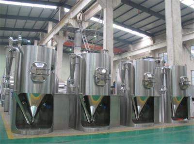 China 5KG/H Centrifugal Milk Spray Dryer Machine SUS316 Laboratory Spray Dryers for sale