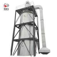 China Coconut Milk Powder Pressure Spray Dryer for sale