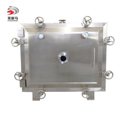 Cina Macchina industriale Tray Oven Dryer 7.5kw dell'essiccazione sotto vuoto SUS304 in vendita