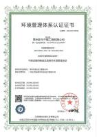 China Fruit Vacuum Drying Machine Vtd Dryer for sale
