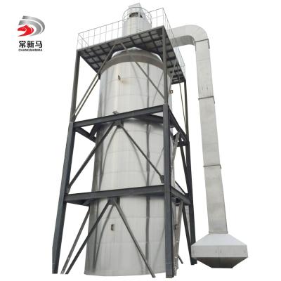 Cina macchina 100kg/Hr dell'essiccatore di spruzzo del latte dell'ugello di pressione del latte di 450V 15kg/h in vendita