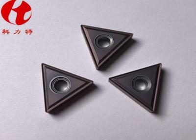 China TNMG160408-MS Series Tungsten Carbide Cutting Tools Cutter Blade Short Production Cycle for sale