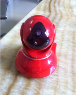 Cina 1,0 Macchina fotografica a distanza del IP dell'allarme di Smart IR del telefono cellulare di Megapixel con controllo ERobot di PTZ in vendita