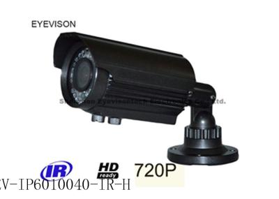 Cina Macchina fotografica 42 LED del IP dell'allarme del monitoraggio di sicurezza domestica per l'IOS, androide in vendita