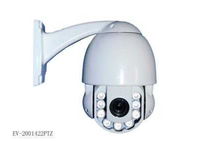 Cina Cupola di velocità della macchina fotografica 1080P del CCTV di esterno ONVIF PTZ, MINI macchina fotografica di rete del IP di PTZ in vendita