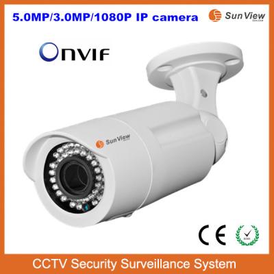 Cina IL IP IP66 della rete di 2.8-12mm Variforcal 5.0MP impermeabilizza la macchina fotografica SV-2082C di IR di visione notturna in vendita