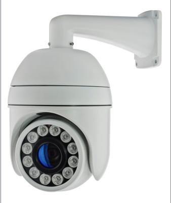 Cina Ultimo SONY/Samsung ha integrato la macchina fotografica della cupola della velocità del IP PTZ del modulo con la gamma di 12EA 120m IR in vendita