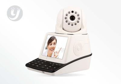 Cina Sicurezza dell'interno senza fili di visione notturna LED di IR della macchina fotografica del IP Wifi PTZ in vendita