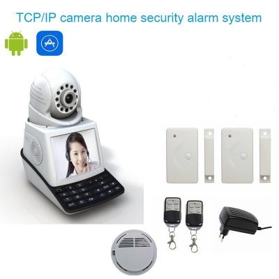 Cina Monitor QR della macchina fotografica del IP di sicurezza del CCTV di visione notturna di IR della macchina fotografica di HD WiFi PTZ in vendita