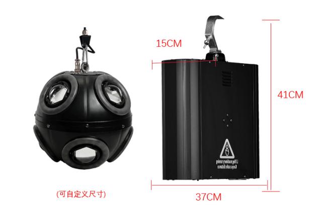 LED lifting ball RGBW