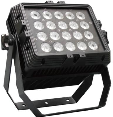 China Ip65 20pcs 15w 5 In1 Par Led Wall Wash Light Digital Or LCD Display for sale