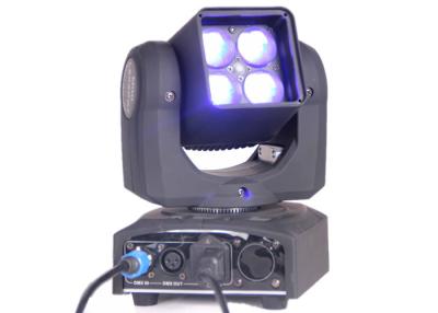 China 4 pcs Mini Zoom Stage Lighting 60w  Bright White Moving Head Light for sale