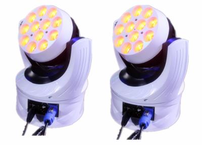China White Body Led Moving Head Wash Master Slave RGBW And Color  Mixing for sale