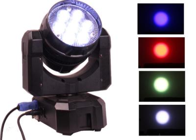 China Disco DJ Lamp LED Moving Head Light RGBW 80W Holiday Lights CE & RoHs for sale