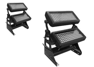 China 576w 192pcs * 3W RGBW Led Waterproof Par Light 4/8/12CH Channel for sale