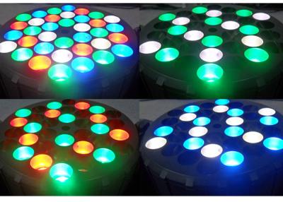China Professional Dj Moving Head Lights , Studio / Stage Led Beam Moving Head for sale
