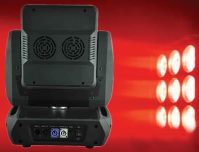 China Fashion Club Mini LED Moving Head Light 9pcs 10w Rgbw DJ Moving Head Lamp for sale