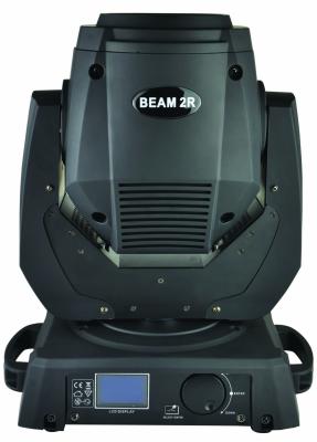 China Auto Running 230W Sharpy 7R Beam Moving Head Light For Entertainment Events for sale