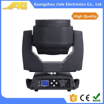 China Beam Angle Optional DJ Stage Lights With LCD Display 15° 25° 35° 45° for sale