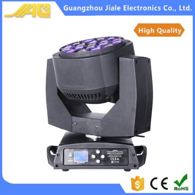China Waterproof DJ Stage Lights With 6500K Color Temperature CE ROHS Certification for sale