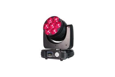 China High Brightness LED Moving Head Light For Stage Show Electronic Focusing for sale