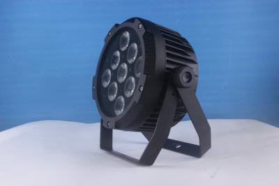 China 9 Pcs 12W Outdoor LED Par With DMX512 Master Slave Control 6/9 Channels for sale