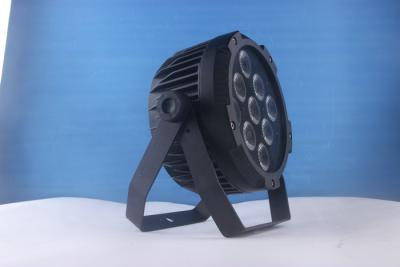 China Glare Charging Outdoor LED Par Light Super Bright 6 Color Battery Powered for sale
