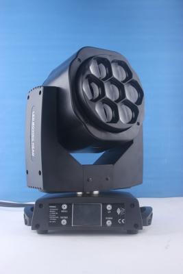 China Aluminium Structure LED Moving Head Light Professional Show Lighting for sale