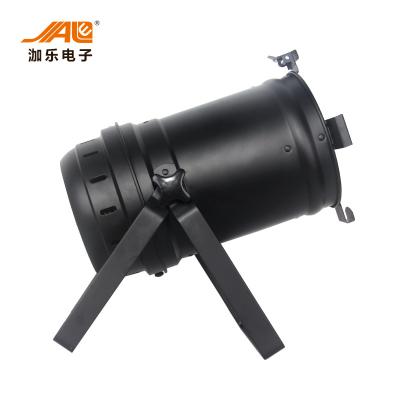 China Home Disco Lights Zoom COB Par64 P56 Led Spot Light Par Led Stage Light Stand Cree Led Par for sale