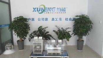 China Factory - Shandong Xuneng Environmental Protection Technology Co., Ltd.